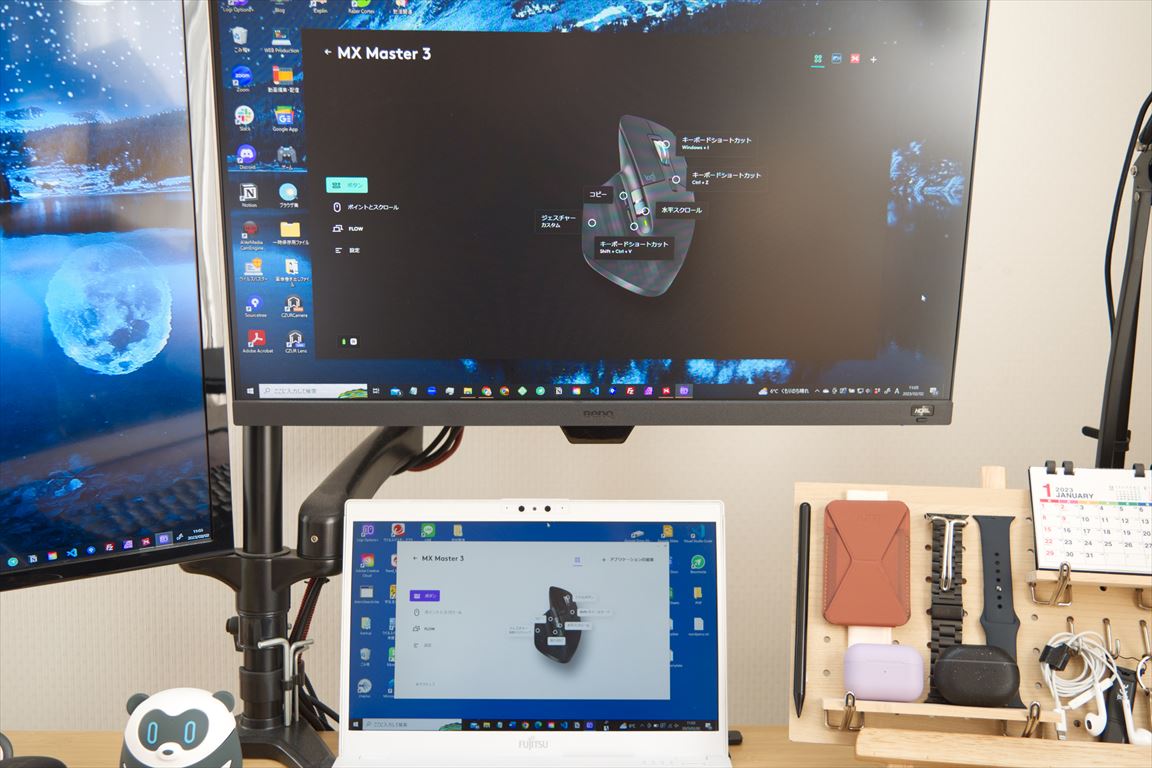 【便利】Logicool Flowでできることや設定方法を解説 | ポテイモブログ